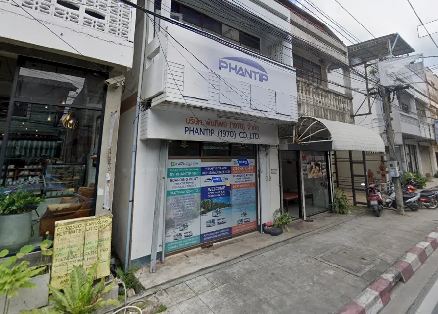 Nathon Pier (Phantip Koh Samui Branch)